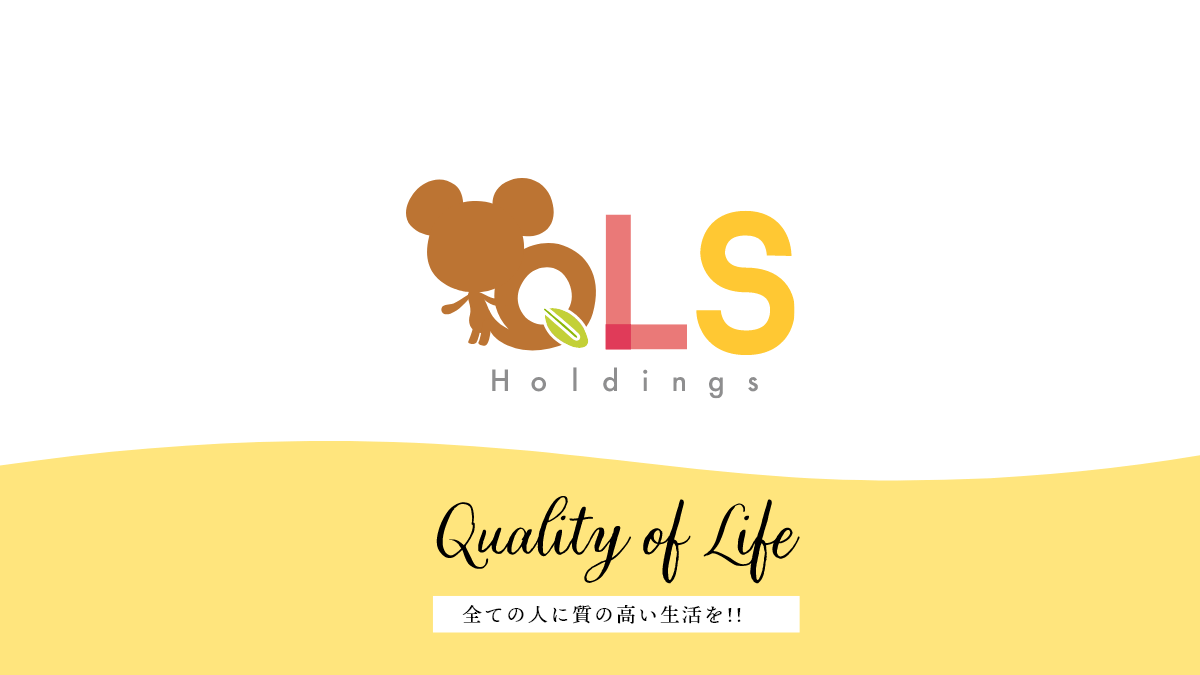 株式情報 | 株式会社QLSホールディングス